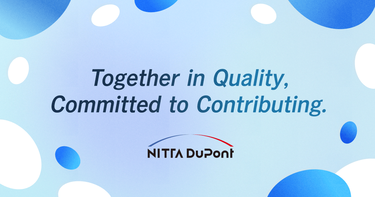 NITTA DuPont Inc. | Products | Nanopure™ Series